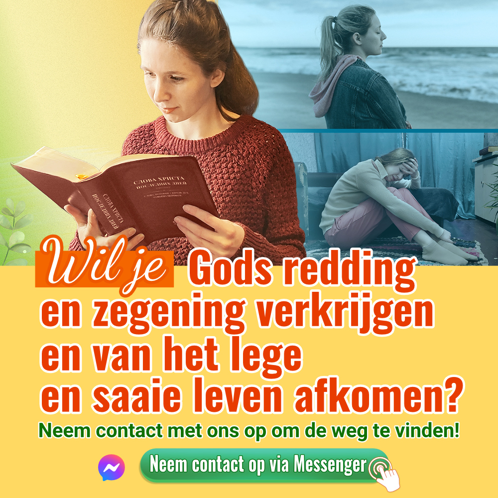Leren bidden: hoe moeten christenen bidden om naar Gods wil te zijn ...